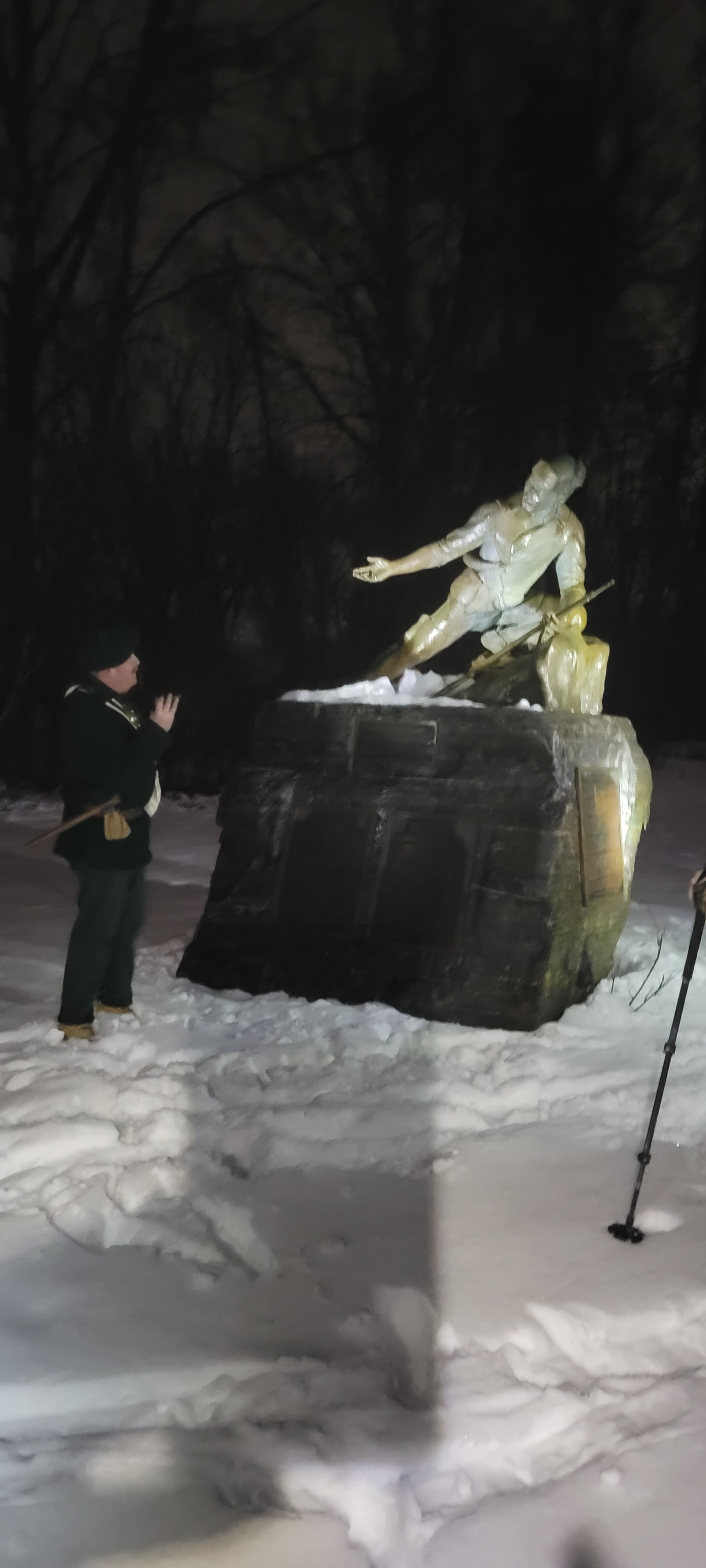 2024 Moonlight Snowshoe/Walking Tour – Rogers Island Visitors Center